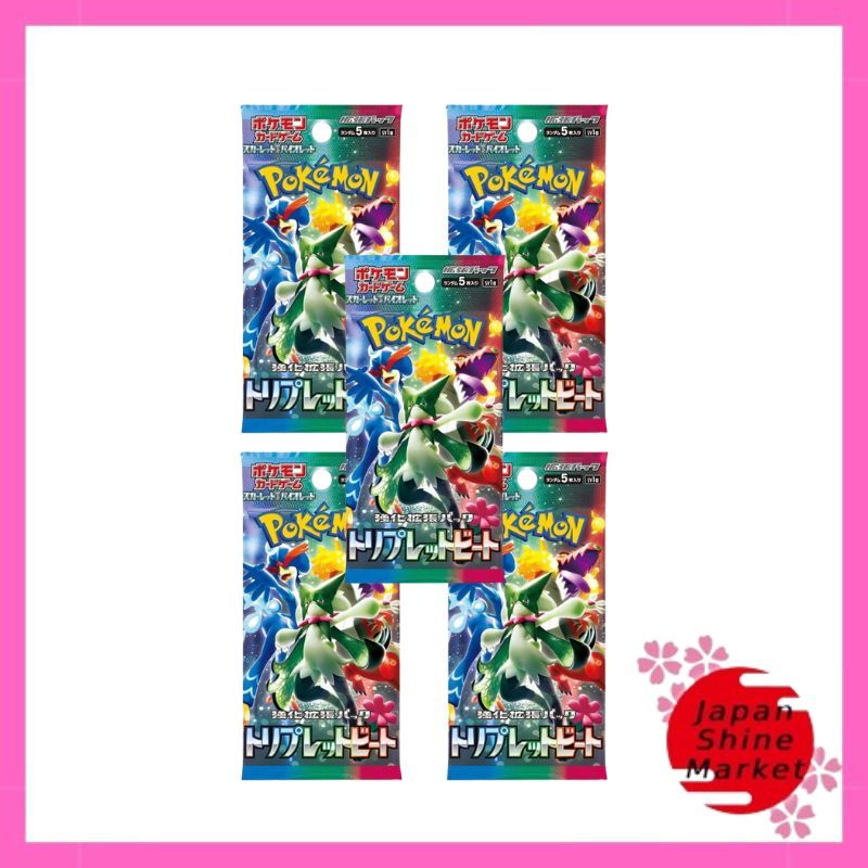 Pokemon Card Game Scarlet & Violet Enhancement Expansion Pack Triplet Beat 5 Pack Set Japanese ...
