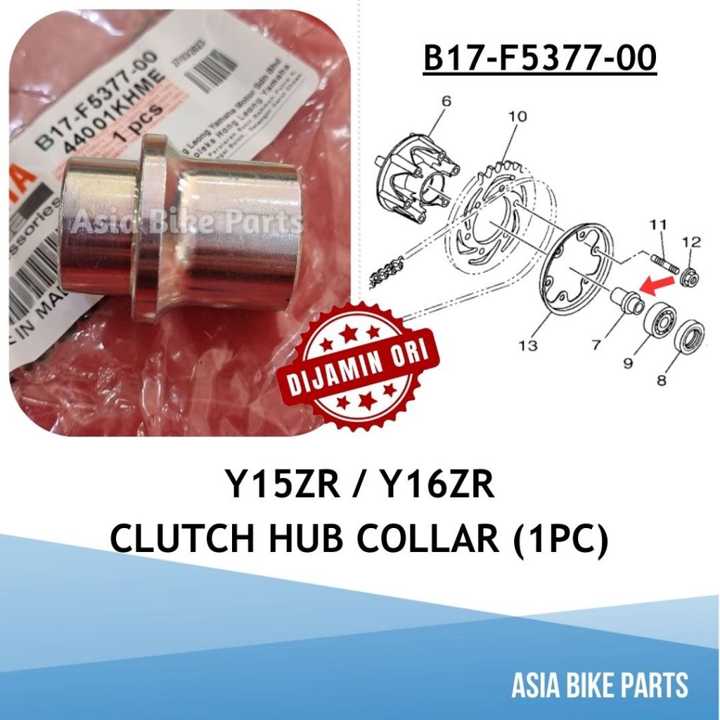 Yamaha Original Y15ZR / Y16ZR Clutch Hub Collar / Retainer Mounting ...