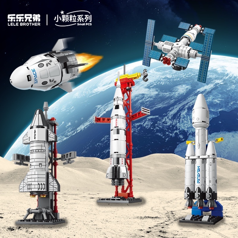 Mainan Mini Space Shuttle Series Building Blocks Toy Assembled Puzzle ...