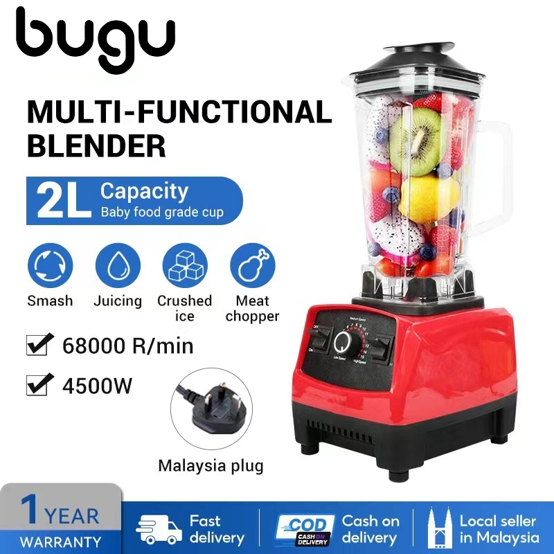bugu blender 3 Pin Multifunction 4500W 2L Heavy Blender Juicer High ...