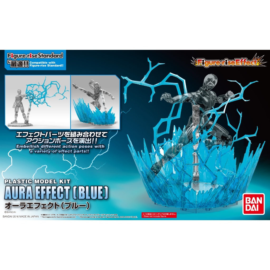 BANDAI [FIGURE-RISE EFFECT] AURA EFFECT (BLUE) | Shopee Malaysia