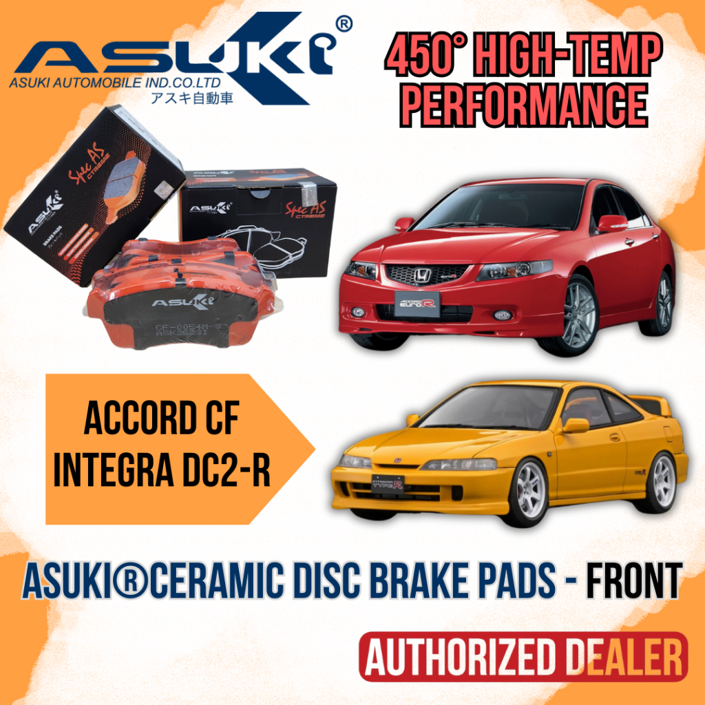 Honda Accord 1997 Integra DC2 Type R Civic EK9 NSX NA1, 2 - ASUKI ...