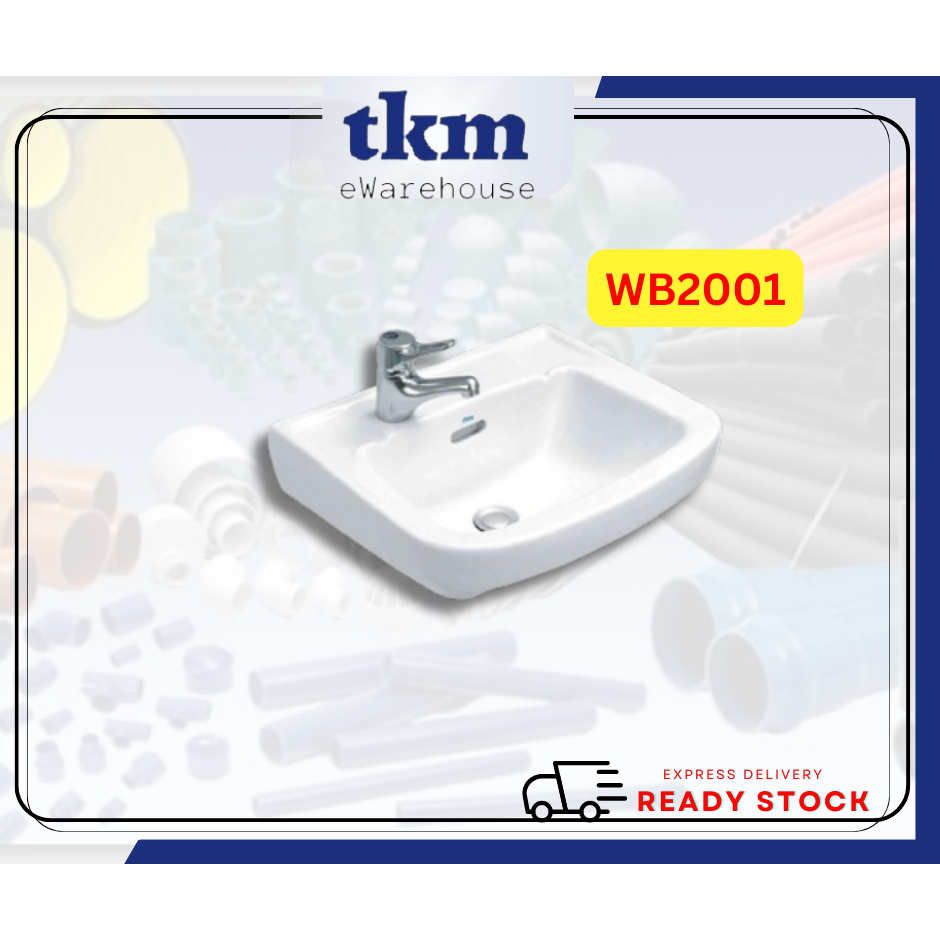[TKM] INNO ECOLUX CERAMIC SQUARE WALL HUNG WASH BASIN (WHITE) WB2001 ...