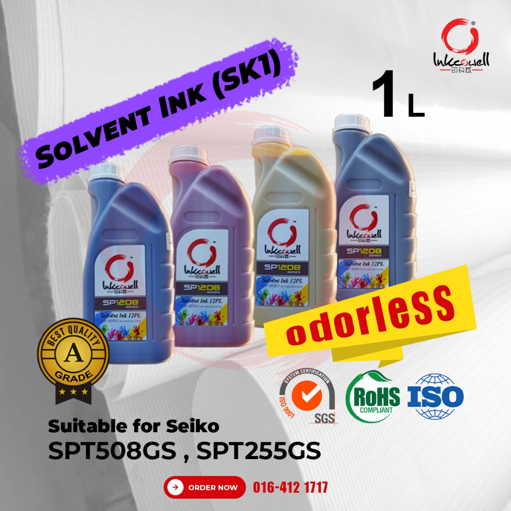 SK1 Solvent Ink used for Seiko SPT508GS / SPT255GS print head {READY ...