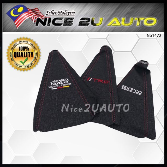 Universal PVC Shift Lever Gear Dust Cover Knob Boot Cover Shift Knob ...