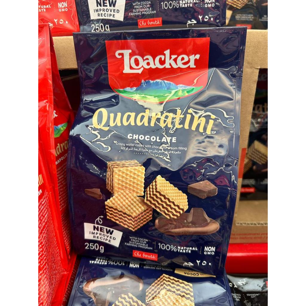 LOACKER 200-250G Biscuit Chocolate | Shopee Malaysia