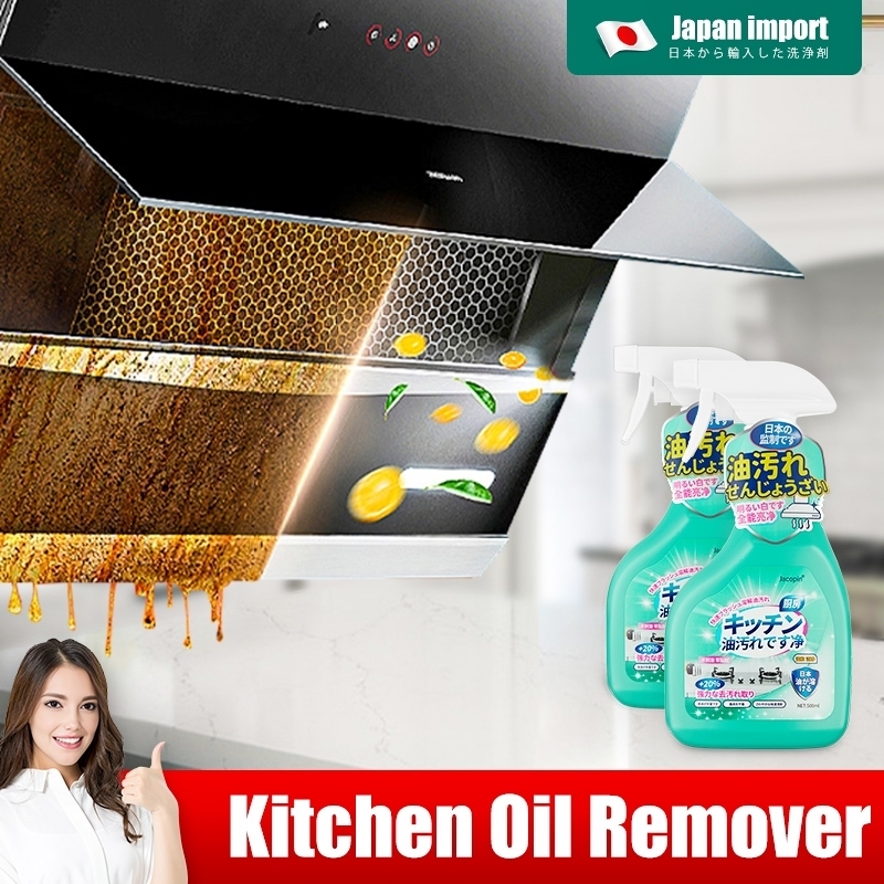 BUFF Kitchen Cleaner Spray 500ml Grease Oil Remover Multipurpose ...