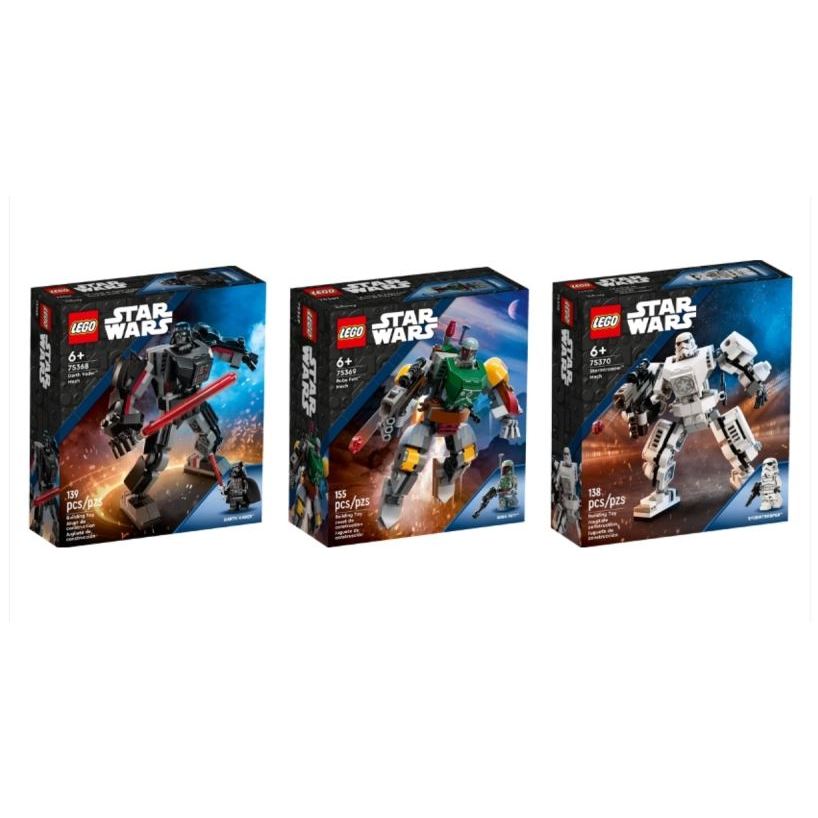 [Wonderbricks] LEGO Star Wars 75368 Darth Vader™ Mech , 75369 Boba Fett ...