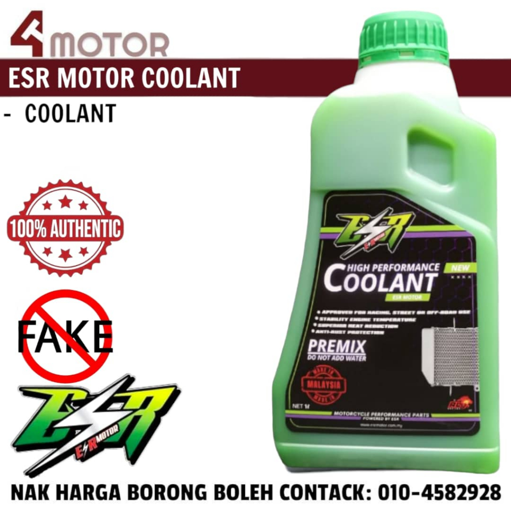 100% ORri ESR COOLANT HIGH PERFORMANCE COOLANT Premix 1L For All ...