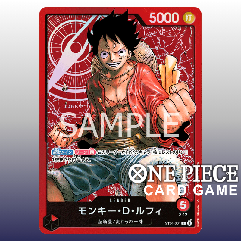One Piece Card ST01-001 L Monkey D. Luffy | Japanese TCG Straw Hat Crew ...