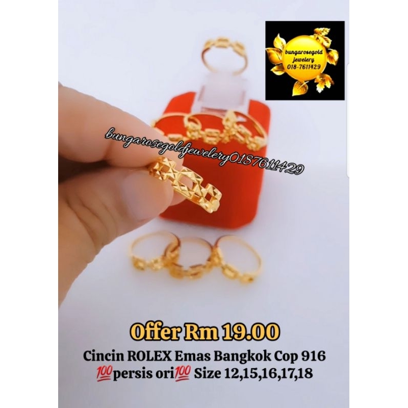 🔥Cincin ROLEX Emas Bangkok Cop 916 💯persis ori💯🔥 | Shopee Malaysia