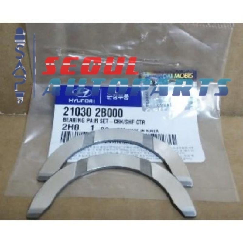 THRUST WASHER - MAIN BEARING = Forte 1.6 / Cerato K3 1.6 / Rio UB & K2 ...