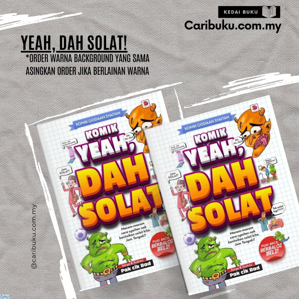 YEAH, DAH SOLAT! | Pak cik Bad | Galeri Ilmu | Shopee Malaysia