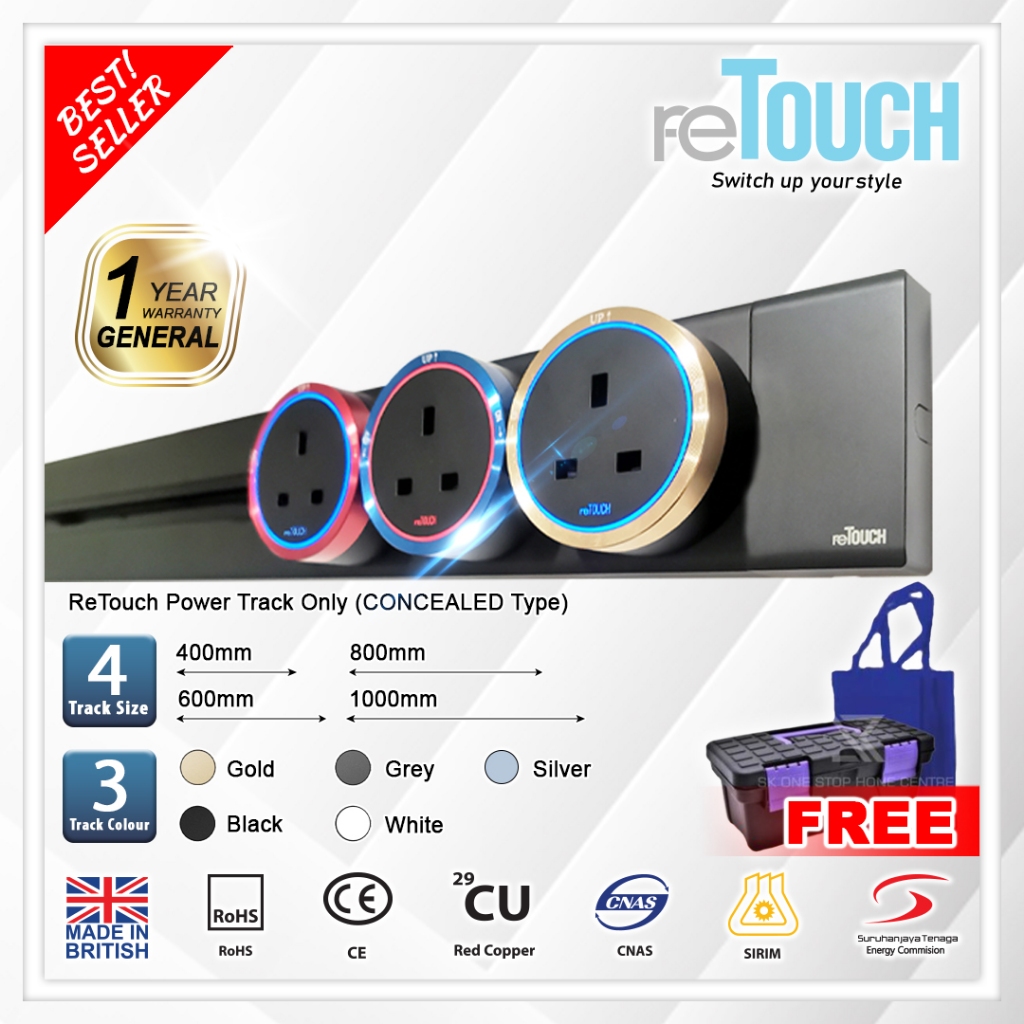 (SIRIM) Retouch Power Track (CONCEALED Type) Socket Switch 32A Power ...