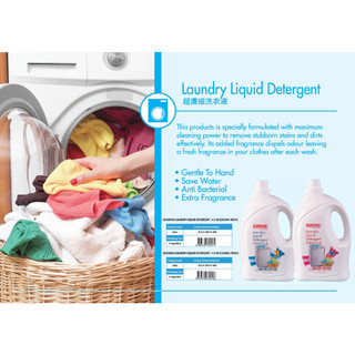 LEOBOND Laundry Liquid Detergent 4.5kg FLORAL FRESH 浓缩洗衣液 | Shopee Malaysia