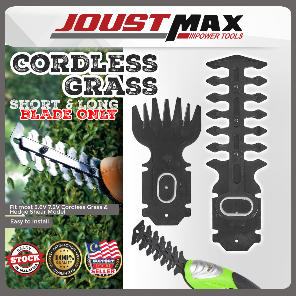 (Blade Only) 2 IN 1 Cordless Grass & Hedge Shear Trimmer Blade Pruning ...