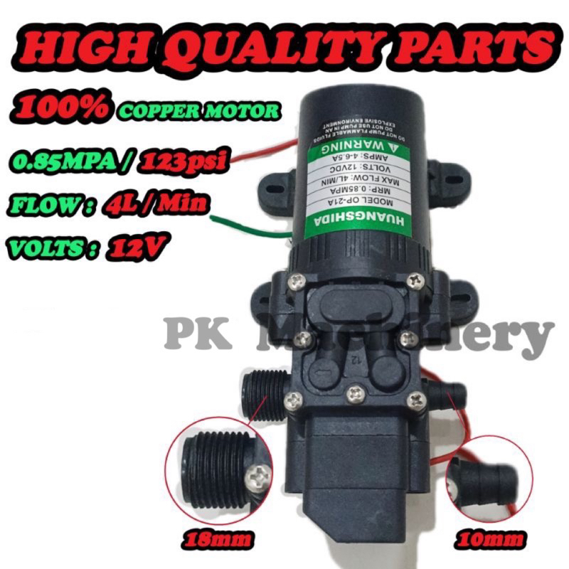 Pam Racun Batteri Motor Battery Pump DC motor 12V 100psi | Shopee Malaysia