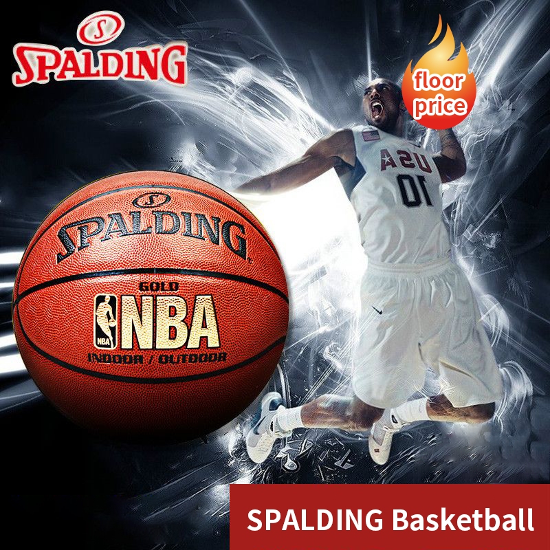 No. 7 SPALDING Basketball Training Basketball wear resistant feel good ...