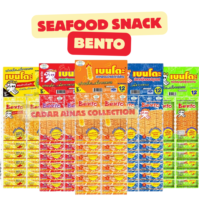 HALAL BENTO SQUID SEAFOOD SNACK THAILAND (12PACK) | Shopee Malaysia