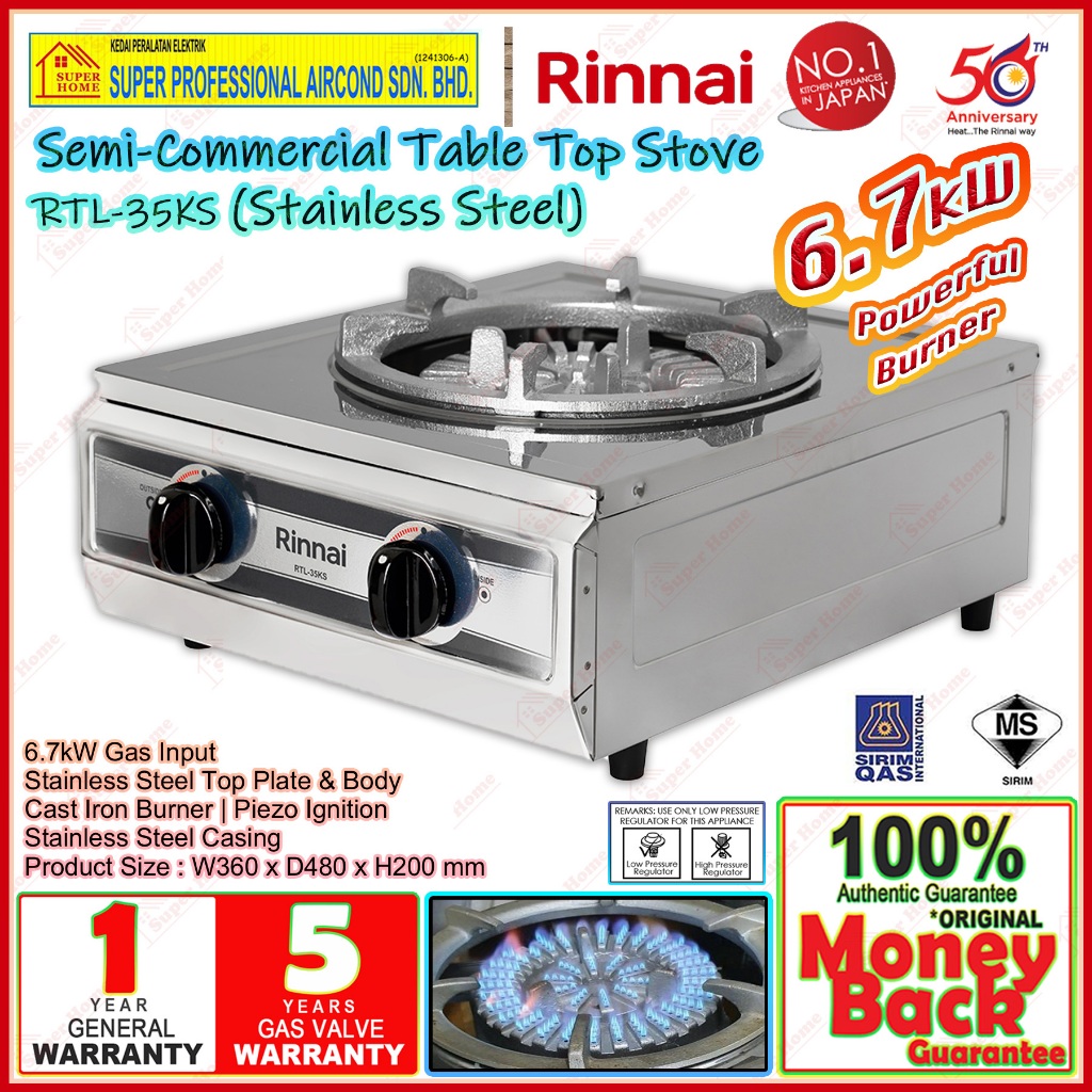 Rinnai Gas Cooker RTL-35KS Semi-Commercial Table Top Stove (Stainless ...