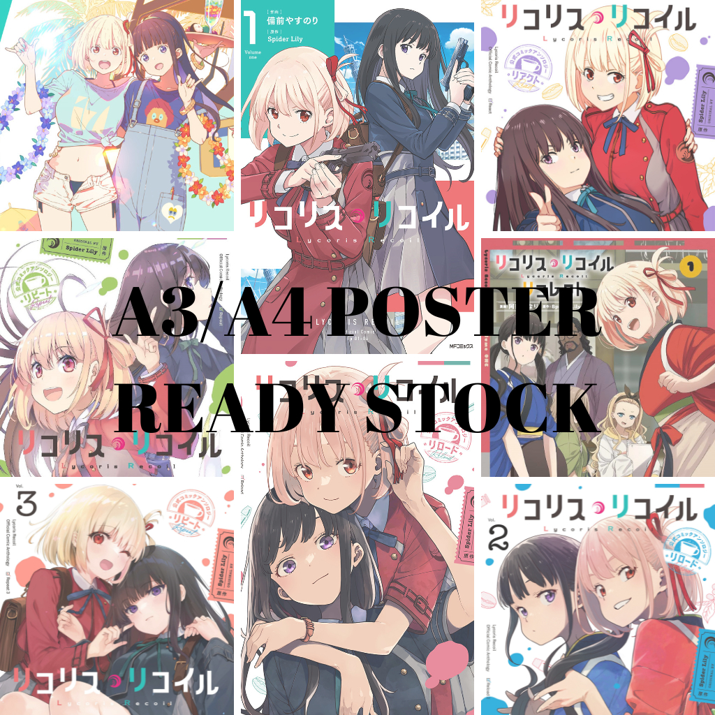 [READY STOCK] Lycoris Recoil High Quality A3/A4 size Poster 莉可麗絲高清A3/A4动漫海报~ | Shopee Malaysia
