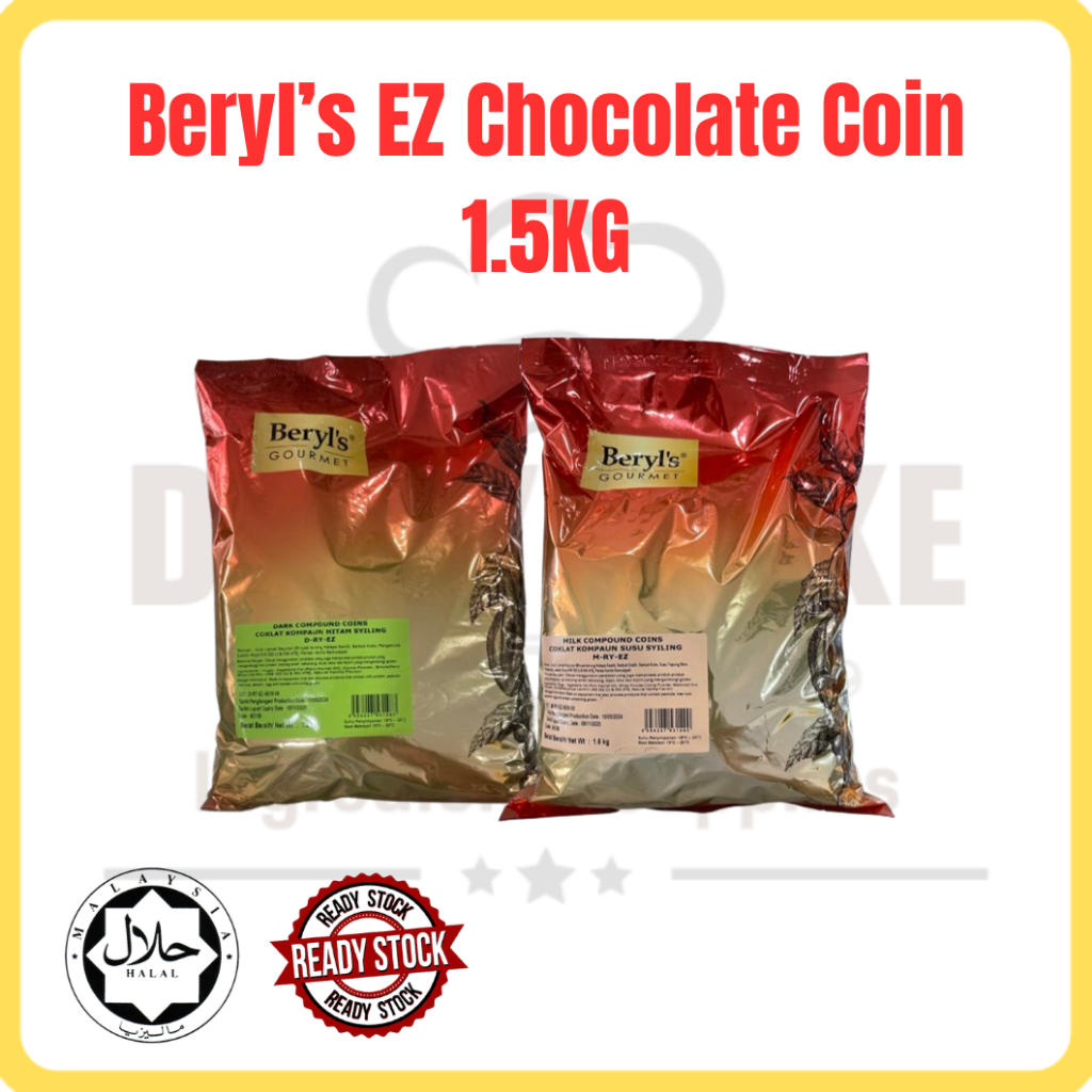 Beryl's EZ Chocolate Compound Coin 1.5KG/Coklat Kompound EZ/ EZ巧克力币 ...