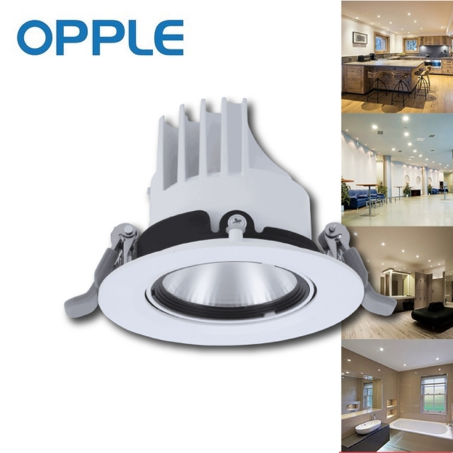 OPPLE LED PERFORMER SPOTLIGHT 10W/16W/ 30W/40W 3000K 4000K 30,000hrs ...