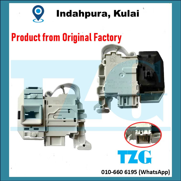 (ORG QUALITY) BOSCH WASHING MACHINE LID DOOR LOCK SWITCH WAP28380SG SIEMENS IQ300 IQ500 IQ700 ...