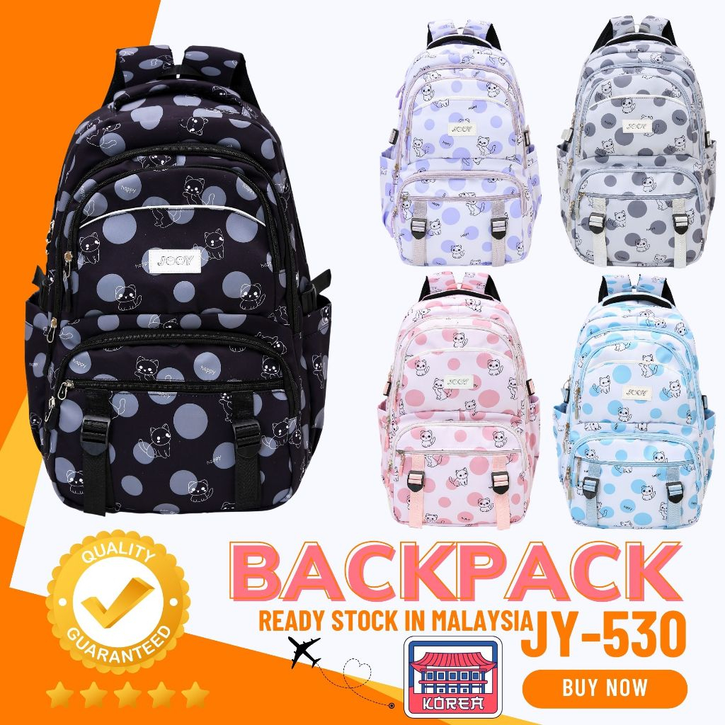 ( JY-530 / 45CM ) CUTE Korea Design Beg Galas Sekolah Rendah Menengah ...