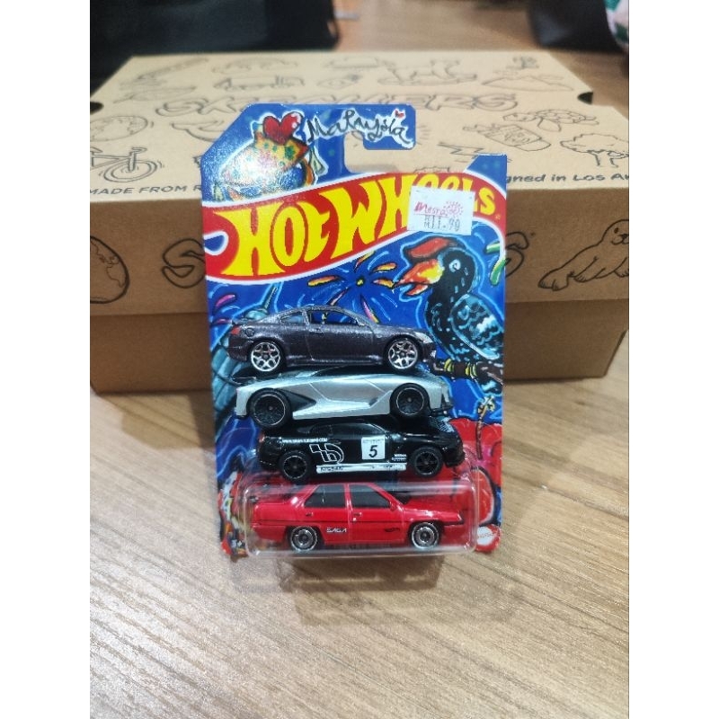 Hot Wheels Proton Saga Burung lot with Nissan GT | Shopee Malaysia