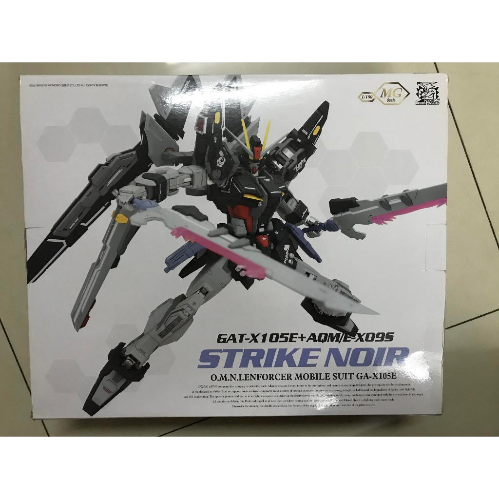 DM 1/100 Strike Noir Gundam - Assembled Model Kits | Shopee Malaysia