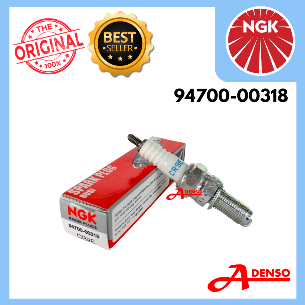 R25 NINJA250 NGK SPARK PLUG CR9E (1PC) STANDARD (YAMAHA100%ORIGINAL ...