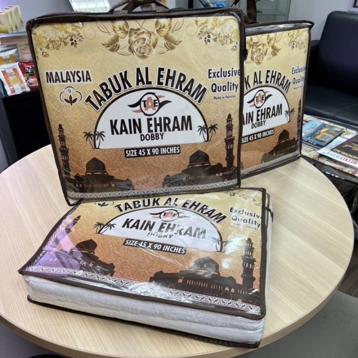 KAIN EHRAM TABUK EXCLUSIVE KAIN IHRAM PREMIUM KAIN AHRAM DEWASA UMRAH ...