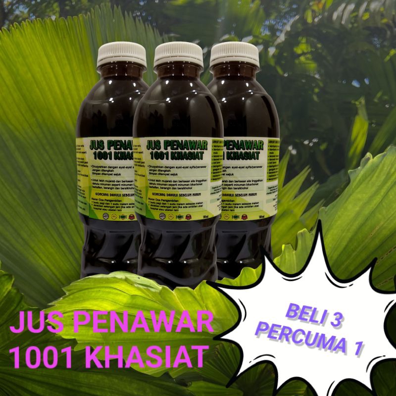 Jus Berhenti Ketagihan Air Ketum / angin medu / angin darah / gastrik ...