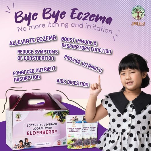 JMLand New Stock - Elderberry Fruit Juice(KMF HALAL) 80ml x 10 Packs ...