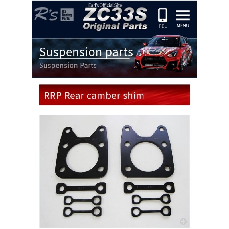 Suzuki swift sport zc33s RRP Rear Camper Shim Kit (1DEGREES & 2DEGREES) | Shopee Malaysia