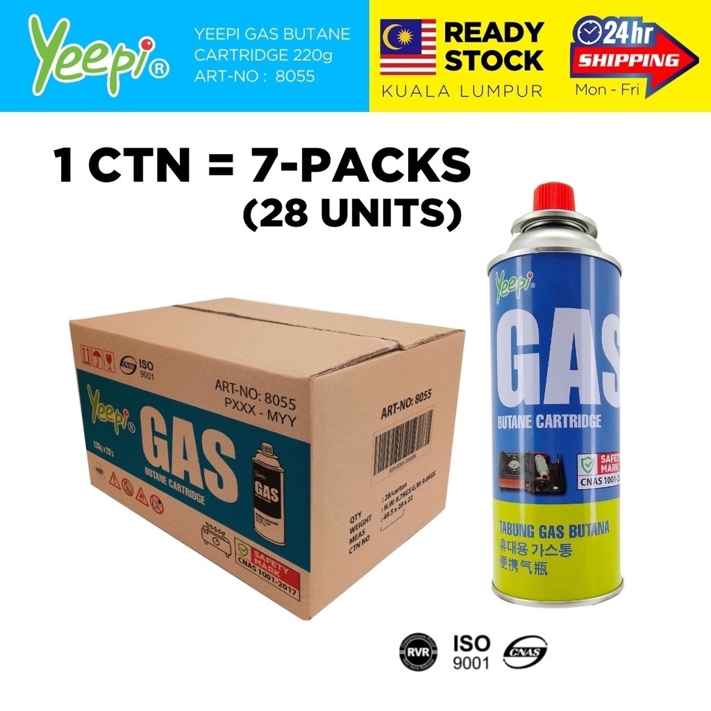 Yeepi Portable Explosion Proof Gas Butane Fuel Canister Cartridge (1 ...