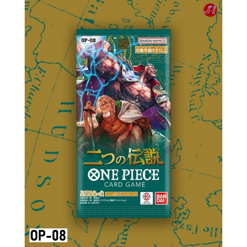 One Piece Card Game - Booster Pack - Two Legends - OP-08 | Shopee Malaysia
