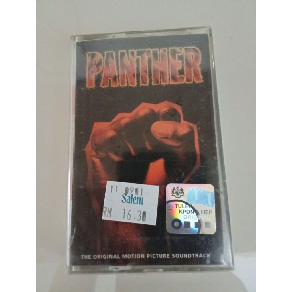 Panther - The Original Motion Picture Soundtrack | Shopee Malaysia