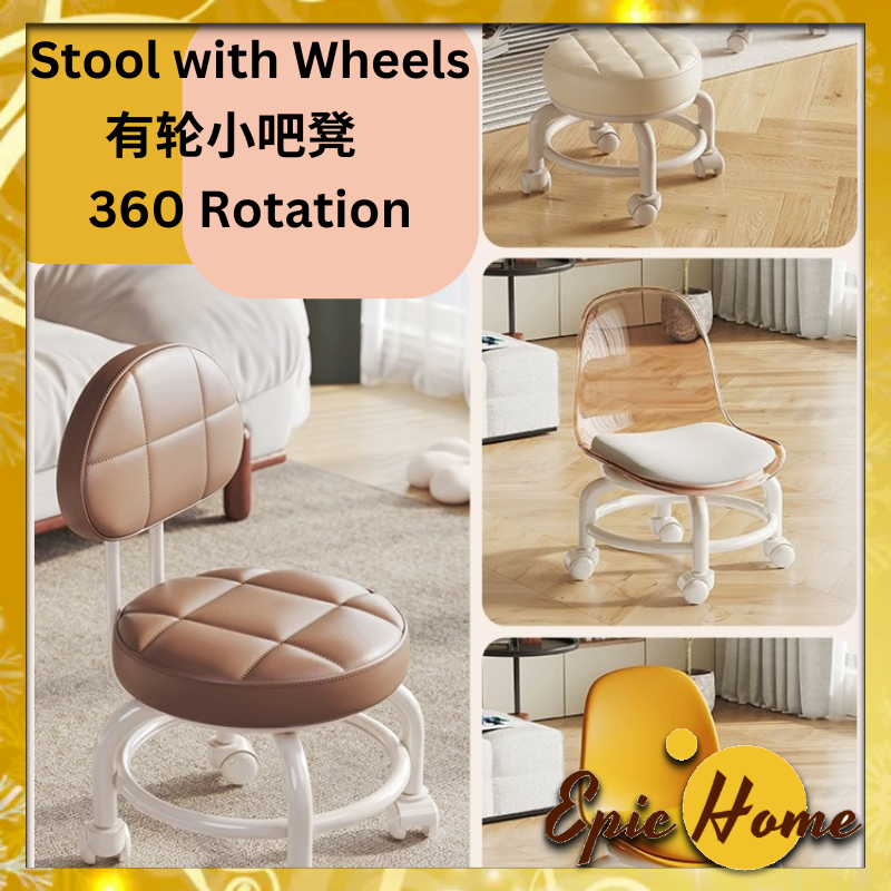 【EpicHomez】60 Rotation Stool Swivel Stool Universal Wheel Low Stool ...