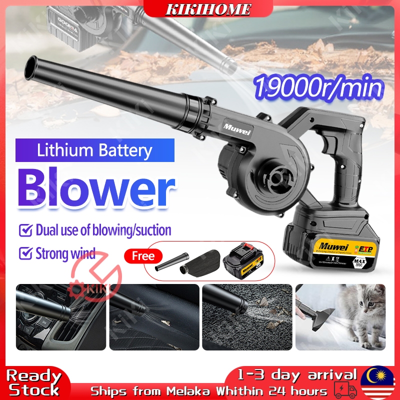 Cordless Blower Electric Battery 24V Cordless And Blower Vaccum Leaf ...