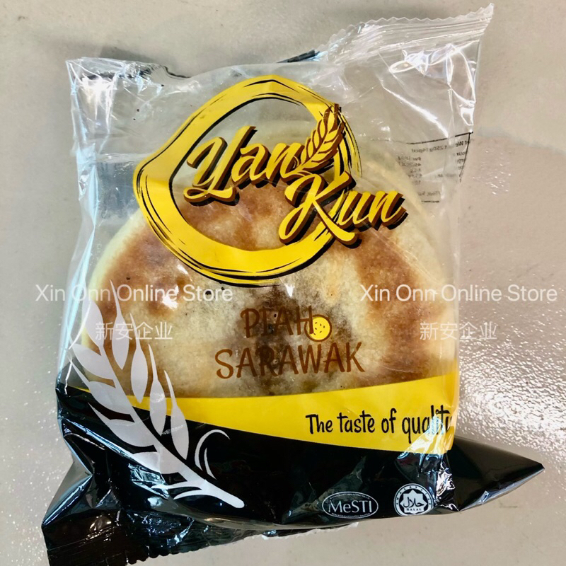 Kuih Piah Sarawak 红葱饼 | Shopee Malaysia