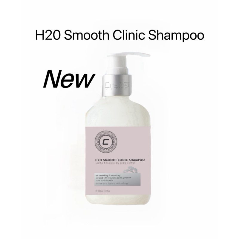 (New) Craft H20 Smooth Clinic Shampoo 300ml (For Smoothing & Volumizing ...