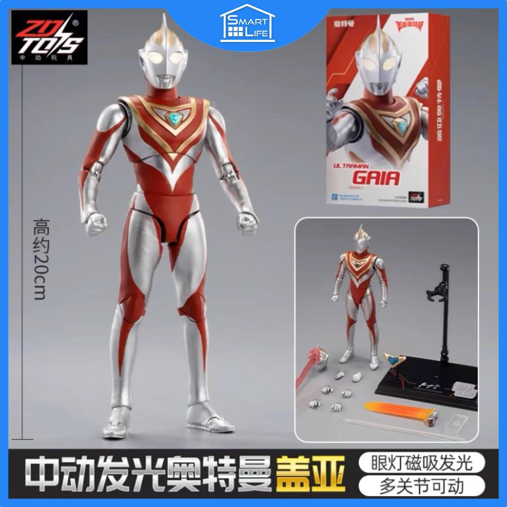 Ultraman Gaia Action Figures LED Light Up Function / Original ZD Toys ...