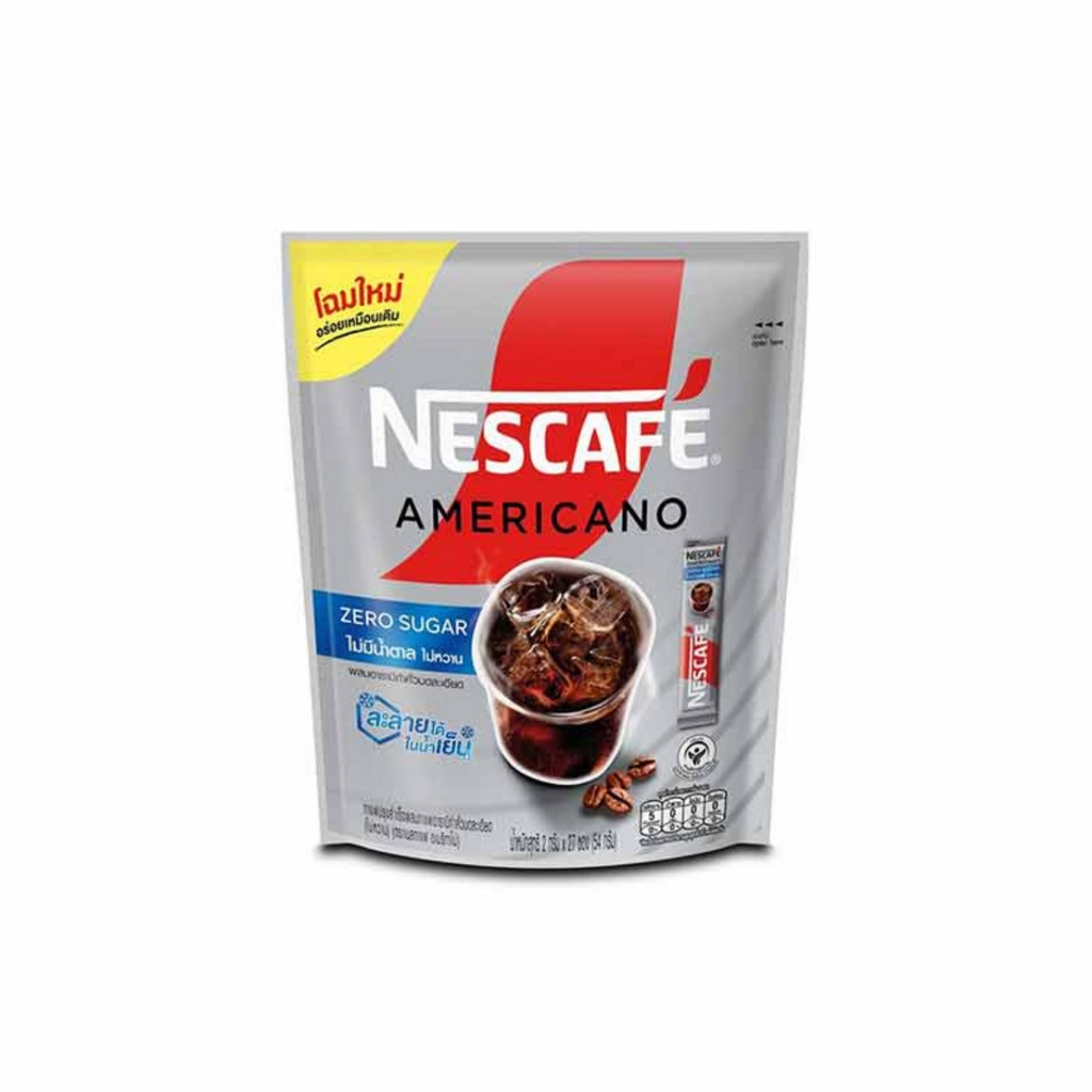 Nescafe Americano, sugar-free formula, 54 grams (2 grams x 27 sachets ...
