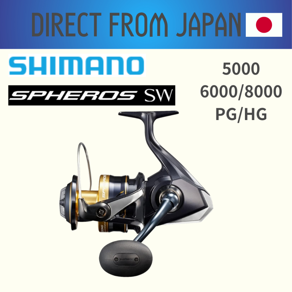 【Direct from Japan】SHIMANO Spinning Reel 21 Spheros SW Various types/5000/6000/8000/HG/PG ...