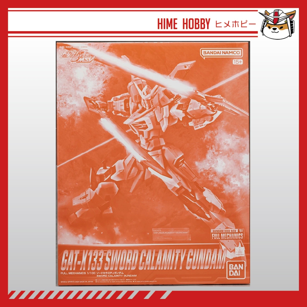 [Balance] Pbandai FM Sword Calamity Gundam Premium Bandai | Shopee Malaysia