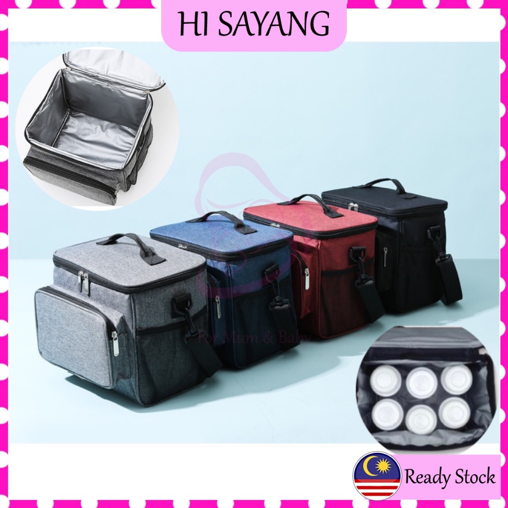 HiSayang Double Layer Cute Cooler Bag for Breastfeeding Mommy Baby ...