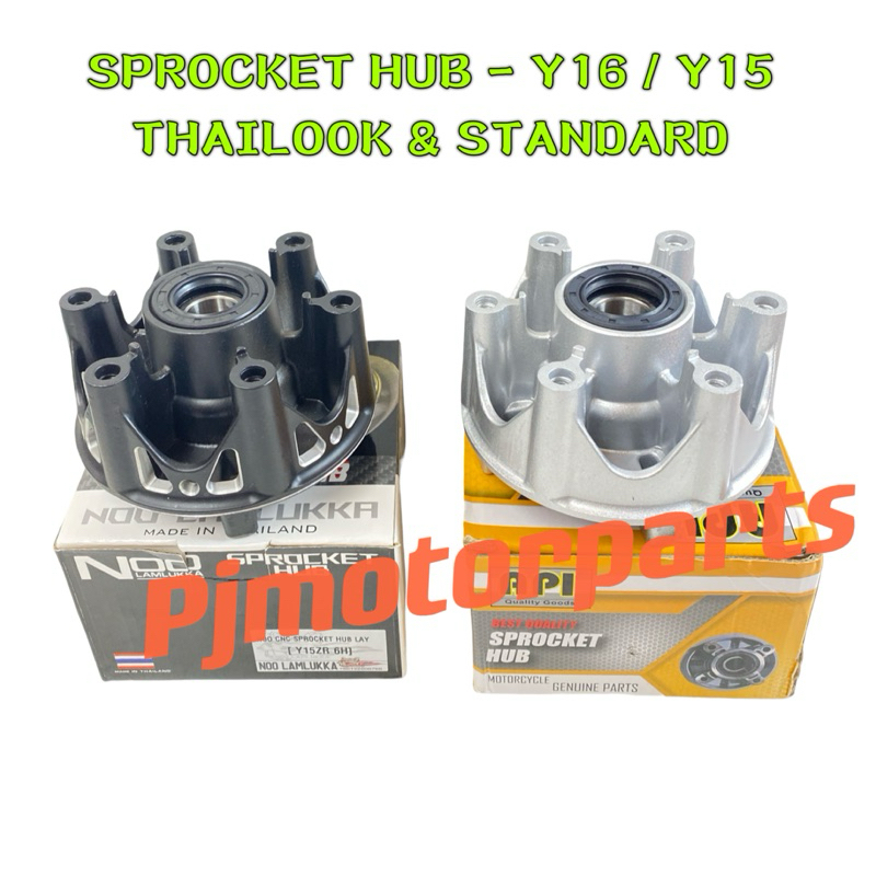 YAMAHA Y16 Y16ZR Y15 Y15ZR - NOO LAMLUKKA THAILOOK & STANDARD SPROCKET ...