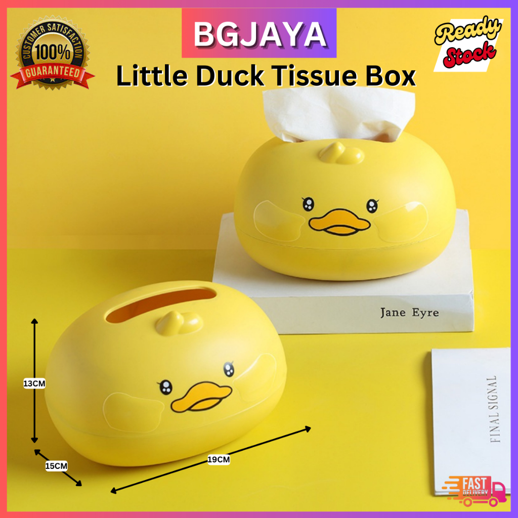 Little Yellow Duck Tissue Box Cartoon Creatuve Household Desktop Paper ...